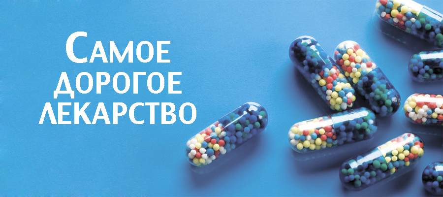 Тихие воды — Самое дорогое лекарство | Трансмировое радио, Беларусь